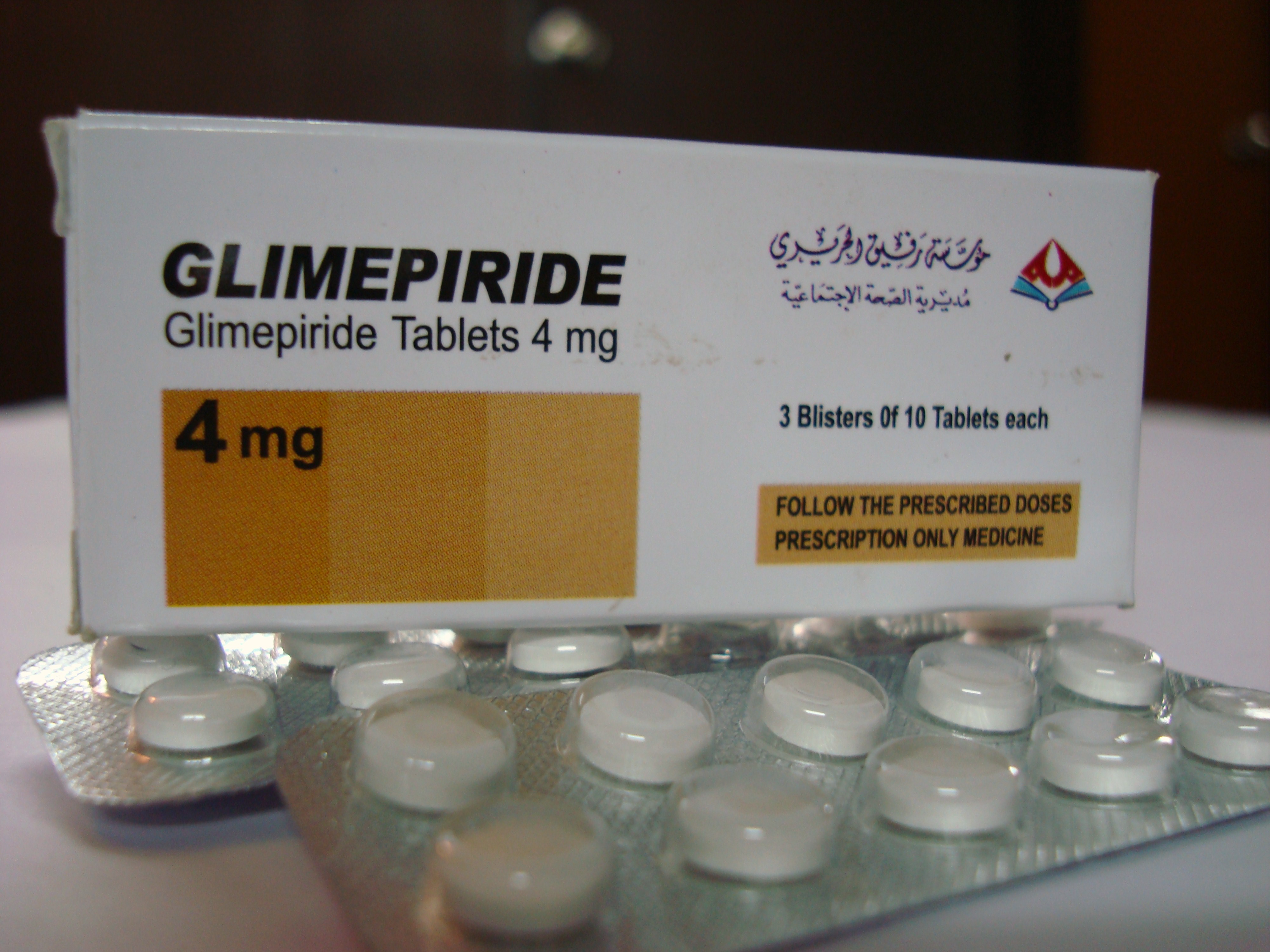 Glimepiride Tablets 1mg 2mg 4mg Glimepiride Fumrate Tablets